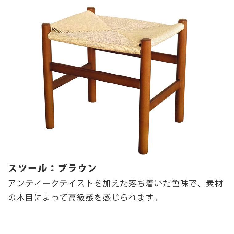 ダイニングテーブルセット 3点セット イームズ 折りたたみテーブル DTM-2 ハンスjウェグナー CH53 ペーパーコード スツール リプロダクト : インテリアショップ ...