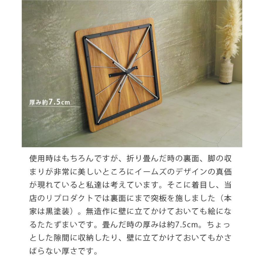 ダイニングテーブルセット 3点セット イームズ 折りたたみテーブル DTM-2 DSW ファブリック仕様 リプロダクト : インテリアショップSouthOrange - 通販 - Yahoo ...