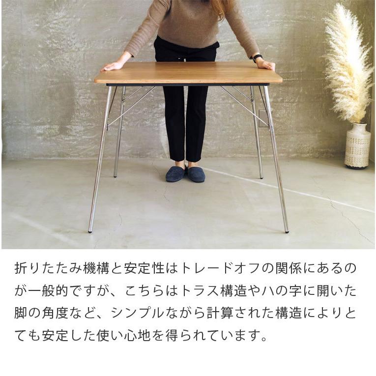 ダイニングテーブルセット 3点セット イームズ 折りたたみテーブル DTM-2 DSW ファブリック仕様 リプロダクト : インテリアショップSouthOrange - 通販 - Yahoo ...