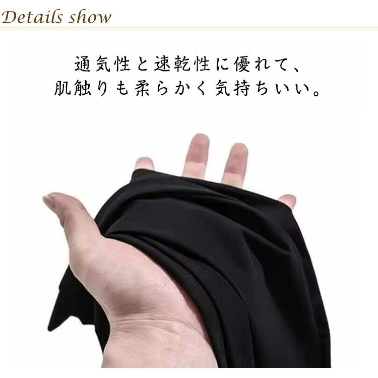 ジョガーパンツ 超大きいサイズ L-8XL！接触冷感 ロングパンツ 無地 吸水速乾 ワークパンツ アイスシルク 涼感 メンズ カーゴパ : Will Style - 通販 - Yahoo!ショッピング