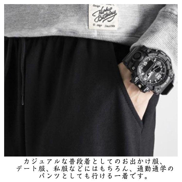 ジョガーパンツ 超大きいサイズ L-8XL！接触冷感 ロングパンツ 無地 吸水速乾 ワークパンツ アイスシルク 涼感 メンズ カーゴパ : Will Style - 通販 - Yahoo!ショッピング