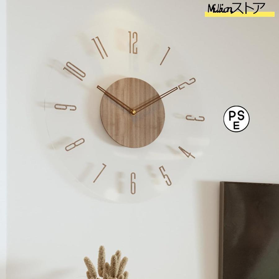 壁 木製 直径30cm 35cm フレーム厚2.35cm 薄型のデザイン おしゃれ 北欧 CLOCK 静音 連続秒針自宅 寝室 部屋飾り : WILLGAD - 通販 - Yahoo!ショッピング