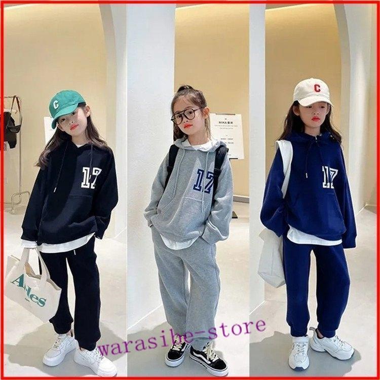 ジャージ キッズ 女子 上下 長袖 春秋着2点セット 子供服 セットアップ Tシャツ 長ズボン トレーナー スポーツウェア 運動着 可愛い おしゃれ : WILLGAD - 通販 ...