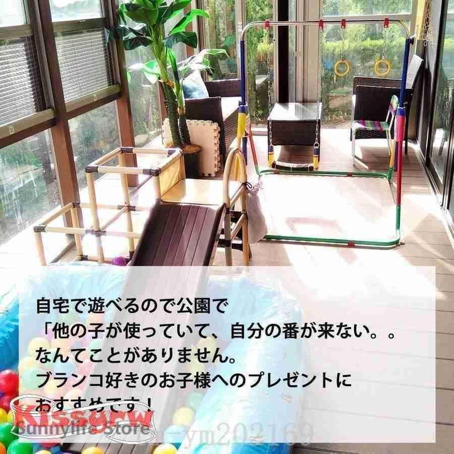ブランコ室内子供鉄棒ブランコ耐荷重150kgカーポートキーズ4カラー : WILLGAD - 通販 - Yahoo!ショッピング