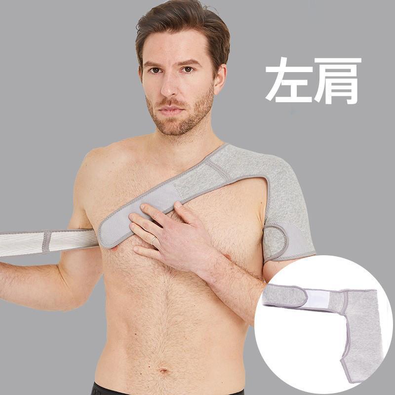 肩サポーター 五十肩 四十肩 右 左 保温 スポーツ 筋トレ 男女兼用 脱臼 固定 肩こり 痛み軽減 サポート 薄手 スポーツケア用品 肩痛い 関節痛 : WILLGAD - 通販 ...
