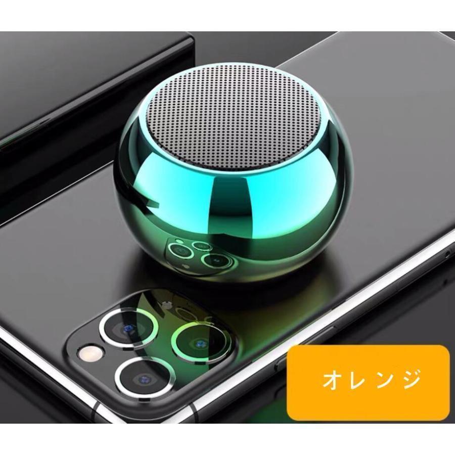 Bluetooth スピーカー 小型 ミニスピーカー おしゃれ ワイヤレス USB 重低音 高音質 手元 ブルートゥース 4.1 pcスピーカー pc : WILLGAD - 通販 ...