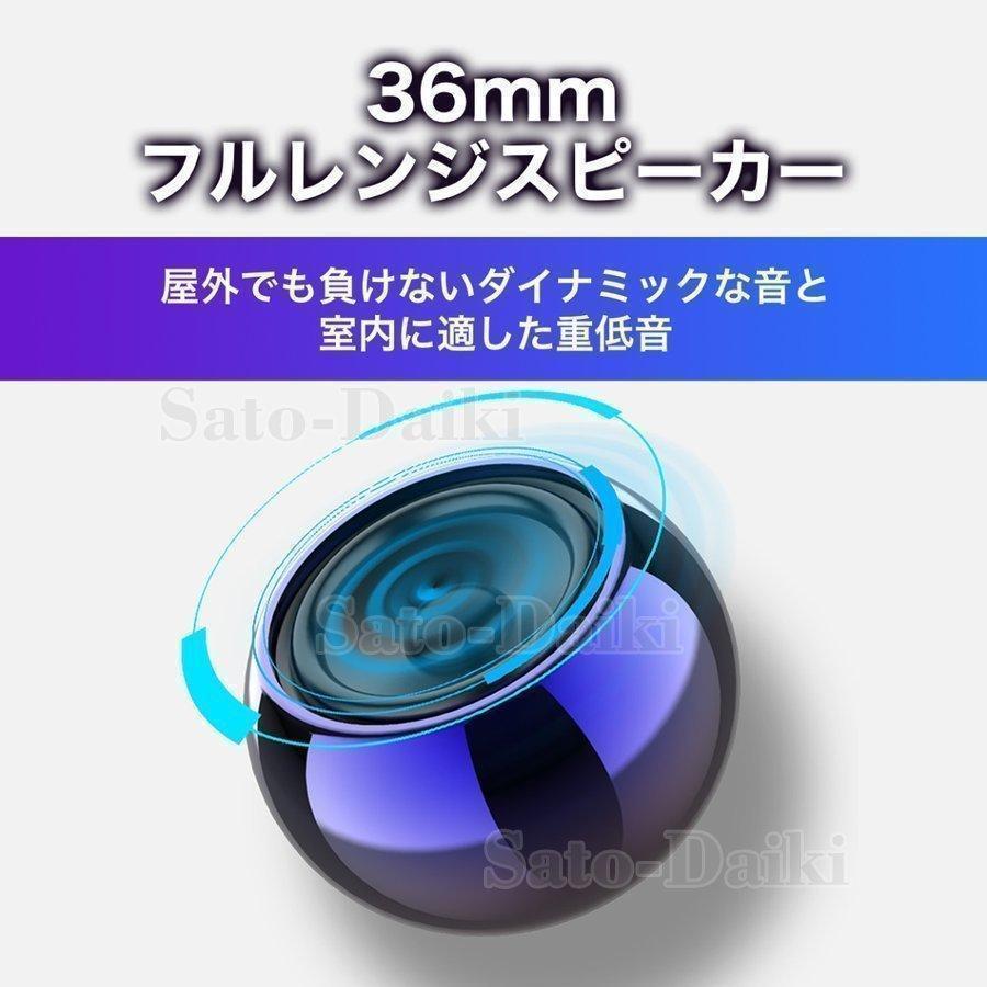 Bluetooth スピーカー 小型 ミニスピーカー おしゃれ ワイヤレス USB 重低音 高音質 手元 ブルートゥース 4.1 pcスピーカー pc : WILLGAD - 通販 ...