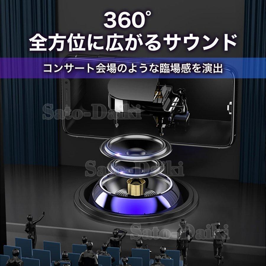 Bluetooth スピーカー 小型 ミニスピーカー おしゃれ ワイヤレス USB 重低音 高音質 手元 ブルートゥース 4.1 pcスピーカー pc : WILLGAD - 通販 ...