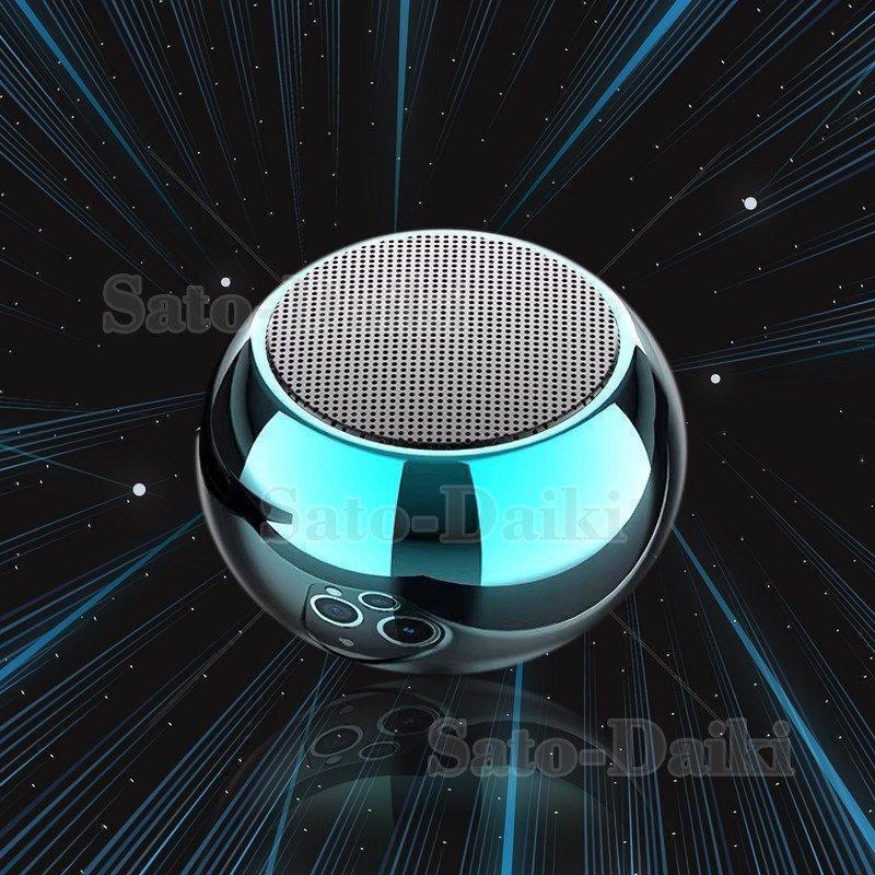 Bluetooth スピーカー 小型 ミニスピーカー おしゃれ ワイヤレス USB 重低音 高音質 手元 ブルートゥース 4.1 pcスピーカー pc : WILLGAD - 通販 ...