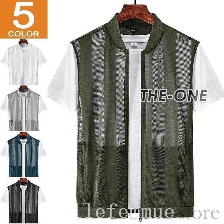 メンズ夏メッシュ薄手お釣りアウトドア登山前開きサマー父の日プレゼント : WILLGAD - 通販 - Yahoo!ショッピング