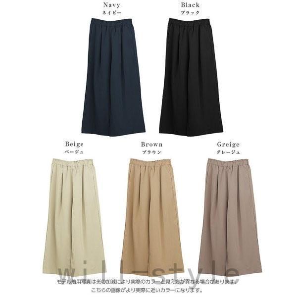 ワイドパンツレディースリネンスカーチョガウチョスカンツズボンウエストゴム美脚ポケット付き着痩せ春夏秋冬服 : WILLGAD - 通販 - Yahoo!ショッピング