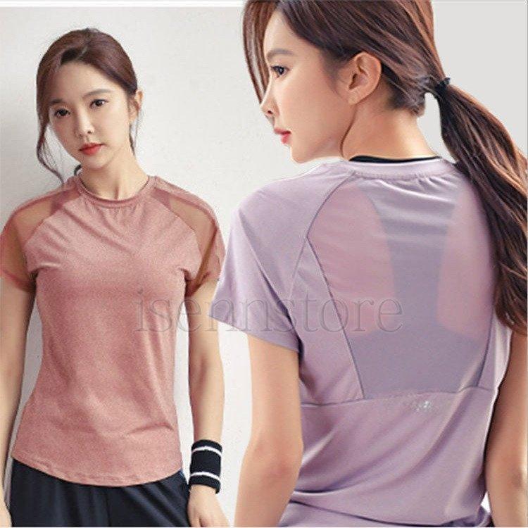 ヨガウェア おしゃれ ス レディース フィットネス ジム メッシュ 半袖 Tシャツ 体型カバー 吸汗速乾 スポーツウェアトレーニング : WILLGAD - 通販 - Yahoo!ショッピング