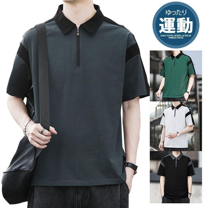 ポロシャツ メンズ 半袖 Tシャツ 制服 仕事 ゴルフウェア 夏服 春秋 コットン ビジネス 父の日 通勤 紳士服 作業服 ゆったり スポーツ : WILLGAD - 通販 - Yahoo ...