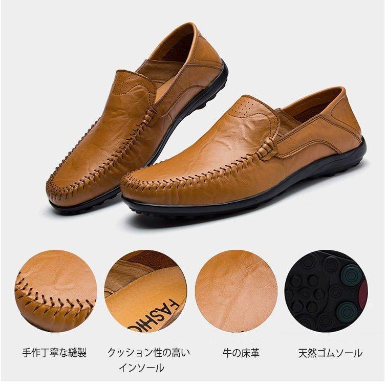 ドライビングシューズ メンズ スリッポン エスパドリーユ 秋 新作 カジュアル 靴 : WILLGAD - 通販 - Yahoo!ショッピング