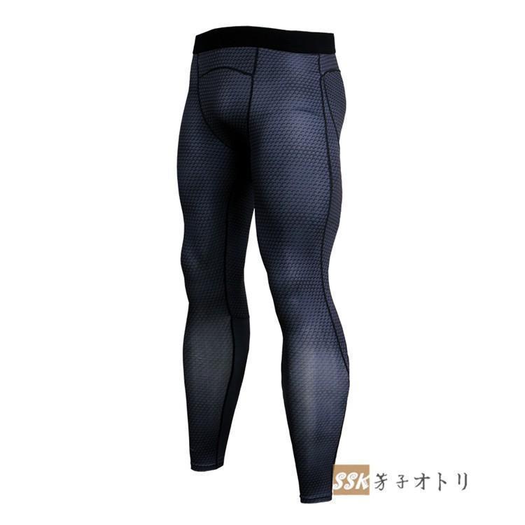 トレーニングパンツ アイスコンプレッション スポーツタイツ レギンス ロングタイツ メンズ 3Dプリント 吸汗 速乾 夏 : WILLGAD - 通販 - Yahoo!ショッピング