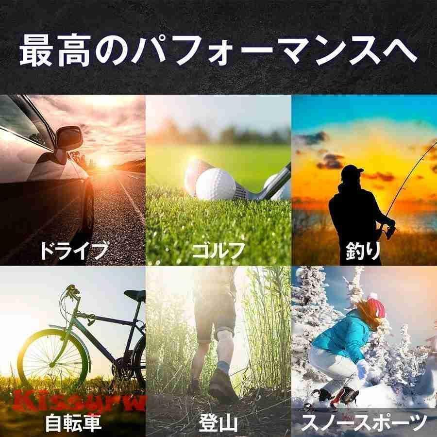 サングラス メンズ 偏光 レディース 偏光サングラス 運転用 釣り用 おしゃれ 調光 UVカット : WILLGAD - 通販 - Yahoo!ショッピング