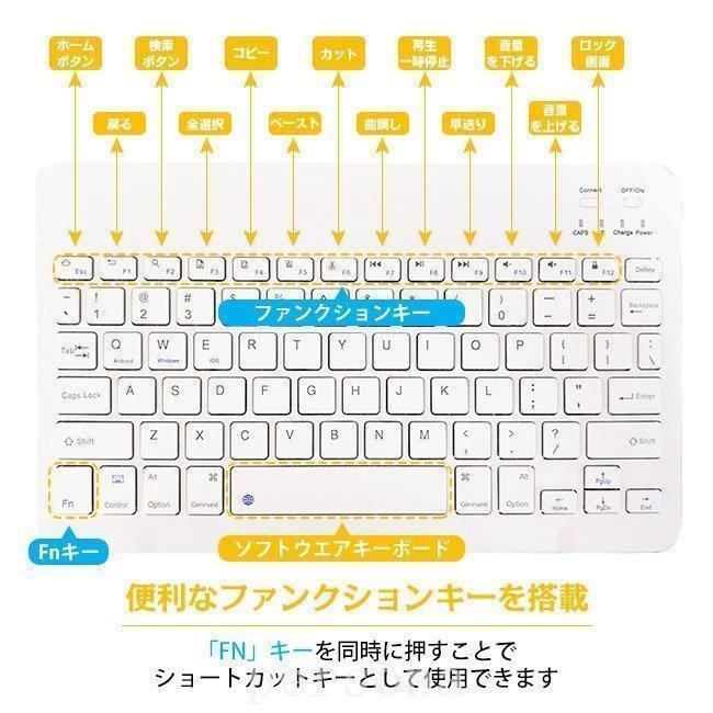 ワイヤレスキーボードBluetooth タブレット iPad スマホ iphone アンドロイド コンパクト 持ち運び 接続 USB充電式 外出 : WILLGAD - 通販 - Yahoo ...