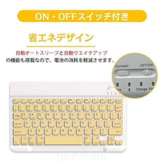 ワイヤレスキーボードBluetooth タブレット iPad スマホ iphone アンドロイド コンパクト 持ち運び 接続 USB充電式 外出 : WILLGAD - 通販 - Yahoo ...