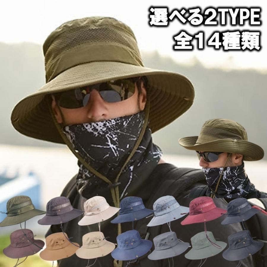 サファリハット 帽子 ハット メンズ レディース つば広 テンガロン バケットハット 深め 日よけ メッシュ : WILLGAD - 通販 - Yahoo!ショッピング