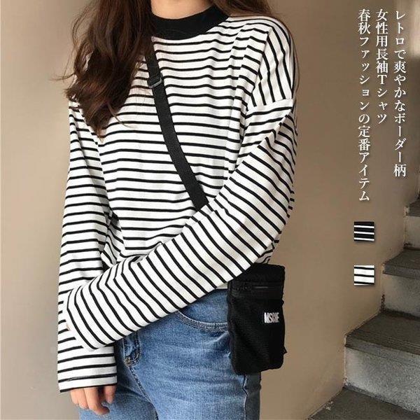 長袖Tシャツ レディース Tシャツ ボーダー柄 長袖 カットソー 縞柄 ボーダー柄Tシャツ レトロ ゆったりTシャツ 春秋 重ね着風 : WILLGAD - 通販 - Yahoo!ショッピング