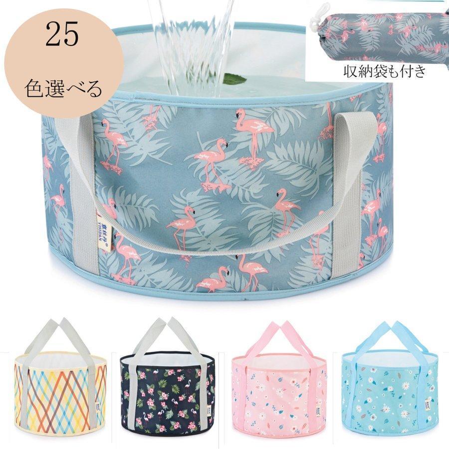 折り畳みバケツ 足湯 携帯バケツ バケツ 折りたたみ 2サイズ アウトドア 持ち運び キャンプ 収納 便利 自立 大容量 アウトドア 旅行 : WILLGAD - 通販 - Yahoo!ショッピング