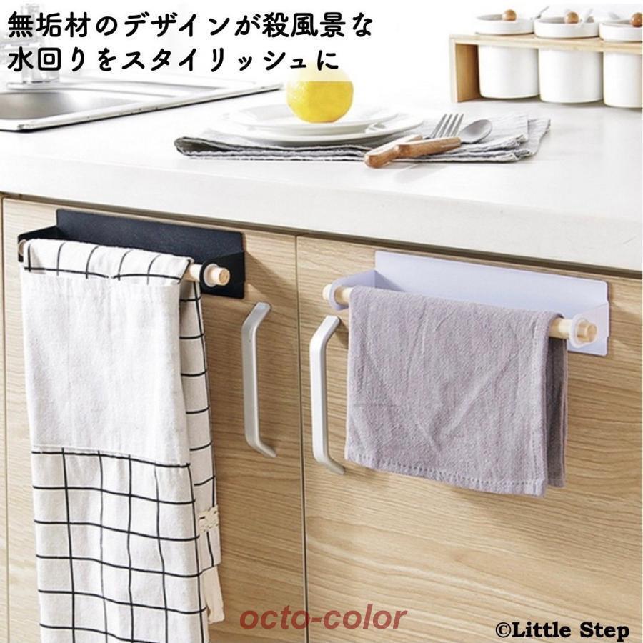 タオル掛け 洗面所 壁 傷つけない アイアン 天然木 おしゃれ タオルハンガー キッチン タオルホルダー : WILLGAD - 通販 - Yahoo!ショッピング