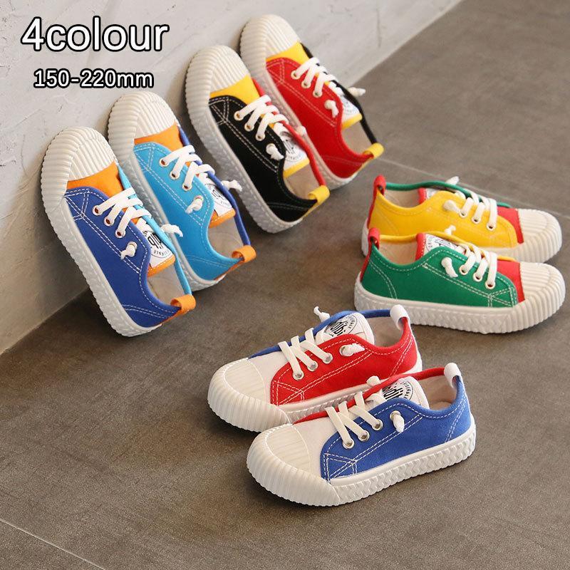 スニーカー キャンバスシューズ 子供靴 男の子 女の子 キッズ ジュニア 運動靴 ゴム紐 スリッポン ぺたんこ ローカット カラーコンビネーション : WILLGAD - 通販 - Yahoo ...