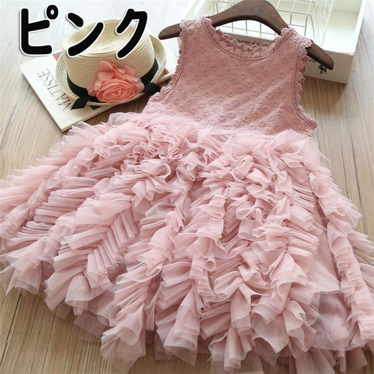 女の子 ドレス ワンピース 子供服ピンク キッズ 春夏 半袖ワンピース 花柄 子供ドレス 結婚式 誕生日 ベビー ジュニア お姫様 おしゃれ : WILLGAD - 通販 - Yahoo!ショッピング