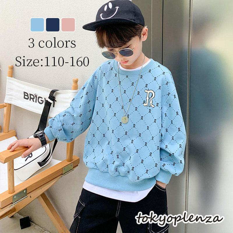 子ども服 パーカー 男の子 ス スウェット トレーナー キッズ 長袖スウェット ゆったり 通学 運動着 春秋 : WILLGAD - 通販 - Yahoo!ショッピング