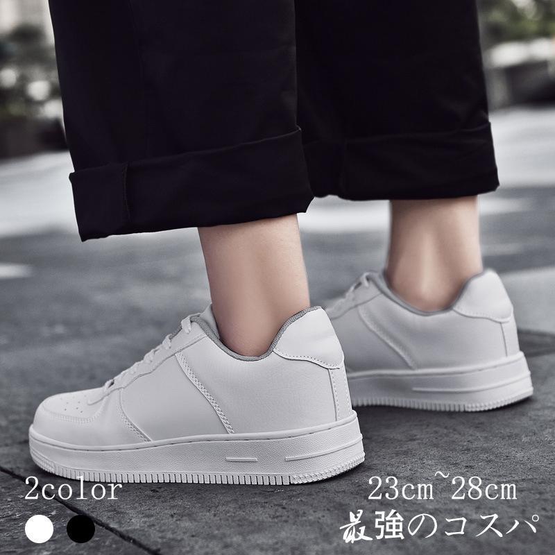 スニーカー メンズ レディース カジュアル おしゃれ ストリート 厚底 安い ラキッシュシューズ 通勤 通学 : WILLGAD - 通販 - Yahoo!ショッピング