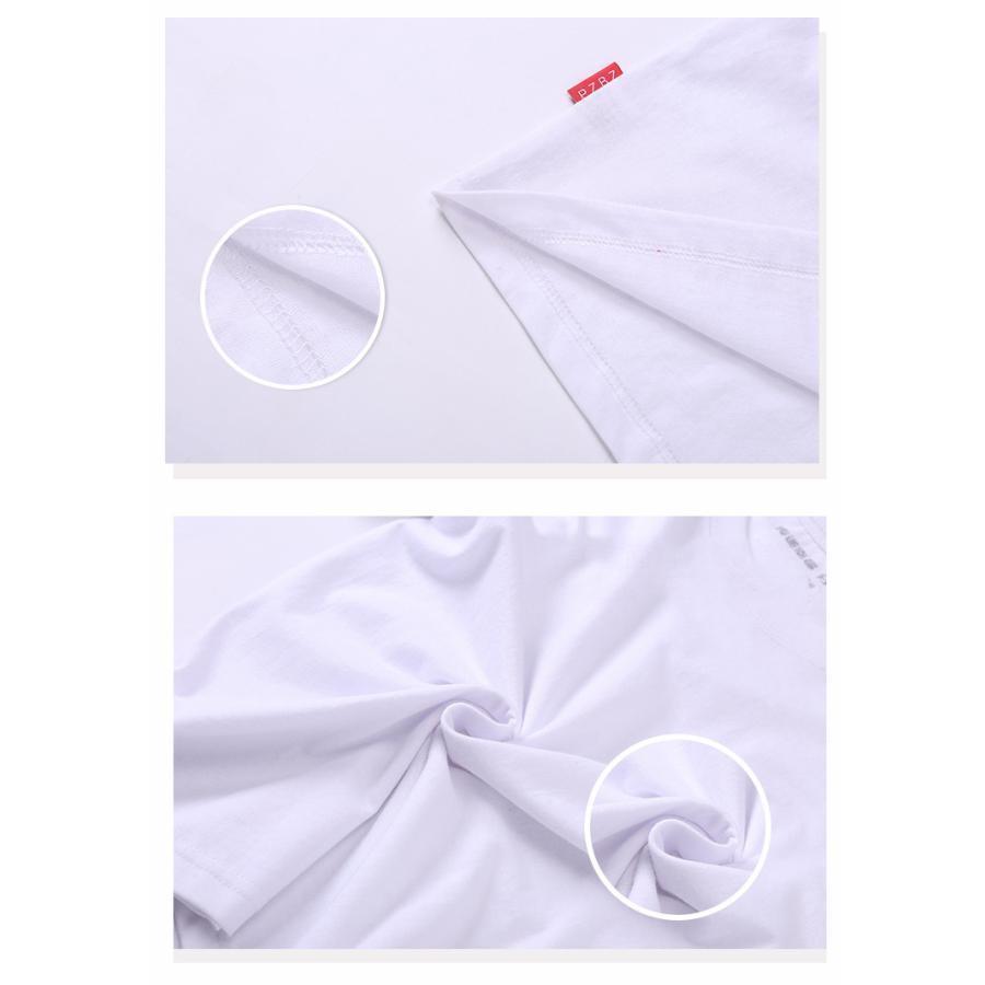 親子でお揃い Tシャツ 綿100％ 親子ペアルック 親子ペア 親子コーデ ファミリー パパ ママ 父の日 母の日 リンクコーデ メンズ レディース : WILLGAD - 通販 - Yahoo ...