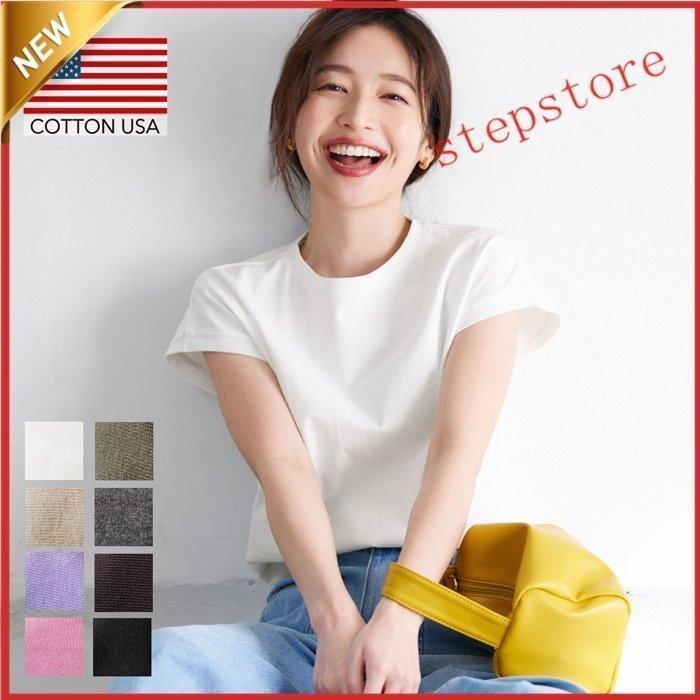 Tシャツ レディース 半袖 USAコットン クルーネック ラウンドネック フレンチスリーブ 綿100％ ヘビーコットン 可mrb 22ss coca : WILLGAD - 通販 ...