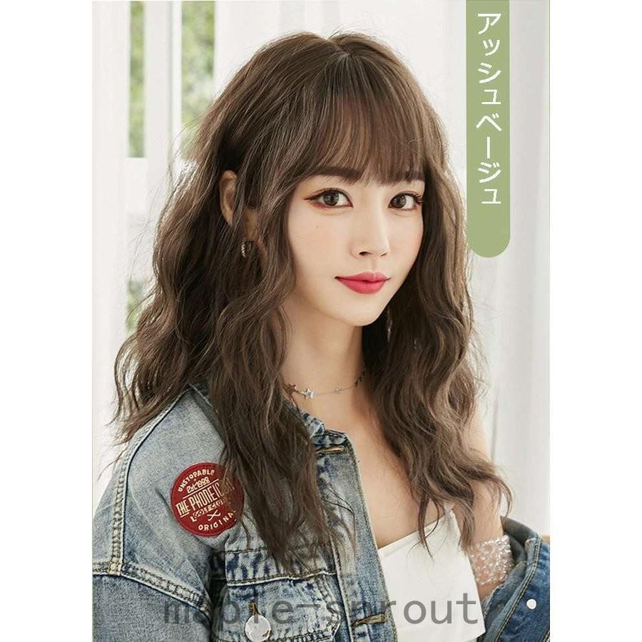 ウィッグ 自然 セミロング ナチュラルカラー カール ショート フルウィッグ ウェーブ ハイトーンカラー 空気感前髪 小顔 ナチュラル パーマ ロング : WILLGAD - 通販 ...