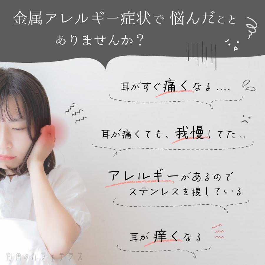 ピアス フープピアス サージカルステンレス つけっぱなし 小さい 小さめ フープ アレルギー対応 レディース メンズ 痛くない ラインストーン 揺れる : WILLGAD - 通販 ...