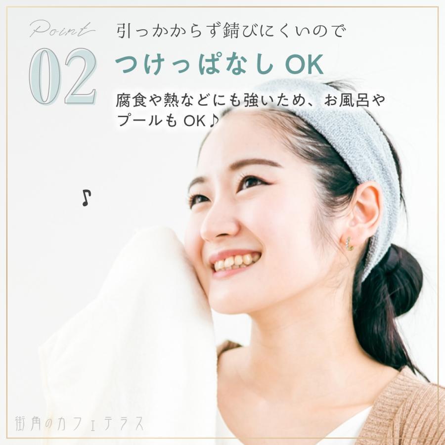 ピアス フープピアス サージカルステンレス つけっぱなし 小さい 小さめ フープ アレルギー対応 レディース メンズ 痛くない ラインストーン 揺れる : WILLGAD - 通販 ...