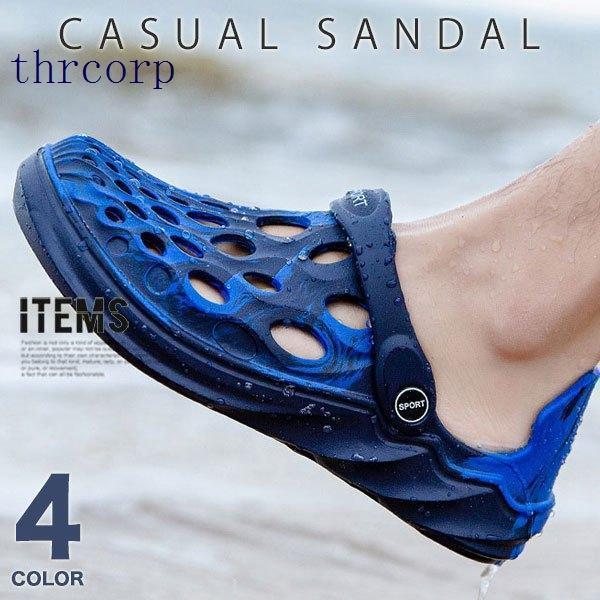 サボサンダル メンズ 靴 カジュアルシューズ アウトドアサンダル おしゃれ : WILLGAD - 通販 - Yahoo!ショッピング