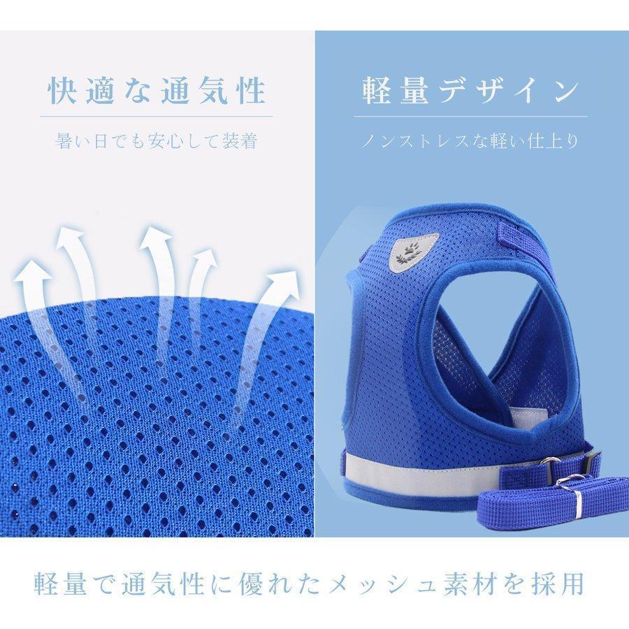 猫 ハーネス リード 外れない 散歩 おしゃれ メッシュ ダブルロック 猫用ハーネス ウェアハーネス 胴輪 : WILLGAD - 通販 - Yahoo!ショッピング