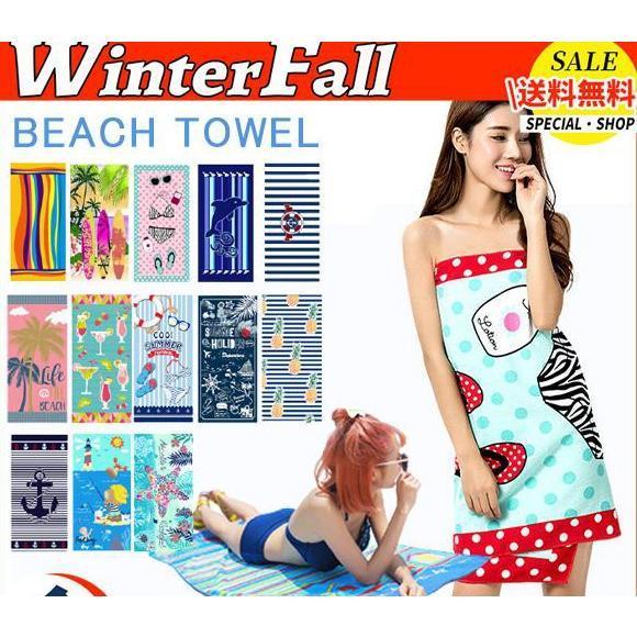 ！販売！ビーチタオル 大判サイズ おしゃれ 持ち運び ビーチマット 海水浴 レジャーシート アウトドア BBQ 敷物 タオル 速乾 : WILLGAD - 通販 - Yahoo!ショッピング