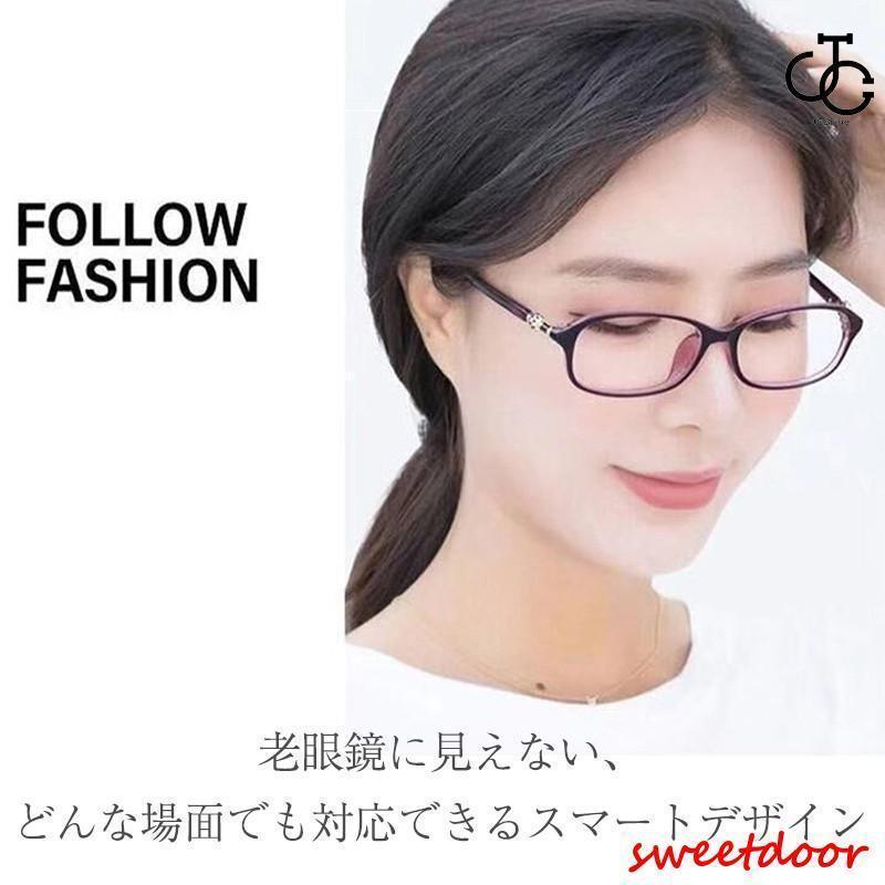 老眼鏡 シニアグラス ブルーライトカット メガネ レディース おしゃれ 薄型 リーディンググラス ピントグラス ママ 女性用 軽量 軽度 : WILLGAD - 通販 - Yahoo!ショッピング