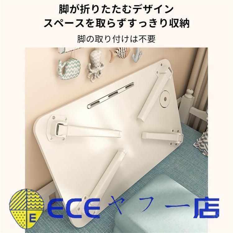 多機能 60x40x32cm 折りたたみ テーブル ちゃぶ台 ローテーブル 小型 ベッドテーブル インテリア : WILLGAD - 通販 - Yahoo!ショッピング