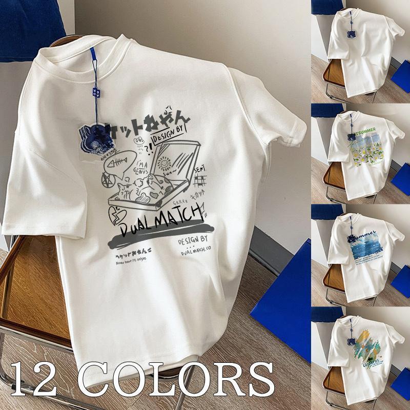 Tシャツ レディース 半袖 大きいサイズ展開 ロングT 丸首 短袖 五分 かんたん 綿T 白T ス 春夏 春コーデ 夏コーデ 海 ビーチ サマー : WILLGAD - 通販 - Yahoo ...