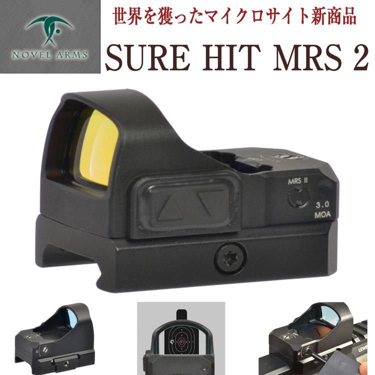 ドットサイト ノーベルアームズ NOVEL ARMS SURE HIT MRS2 DOTSIGHT サバイバルゲーム サバゲー : Will ...