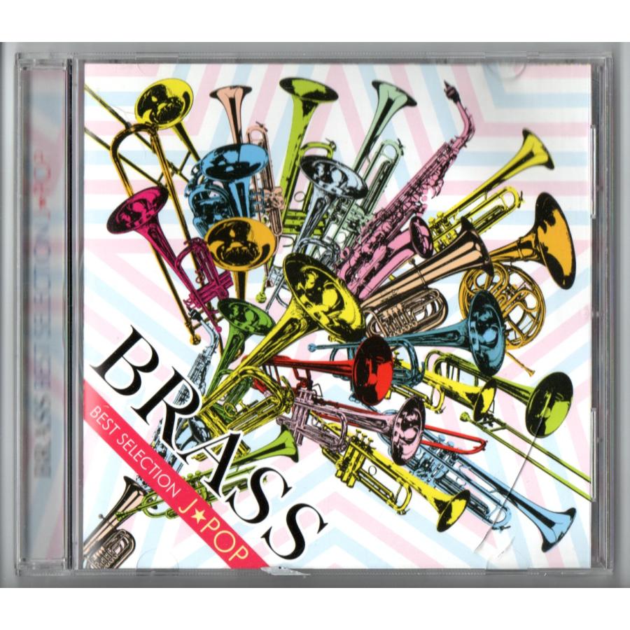送料無料 吹奏楽CD ブラス・ベスト・セレクション J-POP 栄光の架橋 未来予想図II 愛は勝つ YELL Butterfly ポリリズム 女々しくて 他 : ウインドバンドスクエア ...