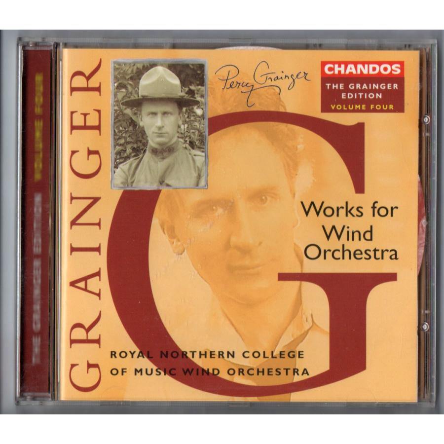 送料無料 吹奏楽CD パーシー・グレインジャー作品集4 リンカーンシャーの花束 コロニアルソング ワムフレイの若者たちの行進曲 他 ...