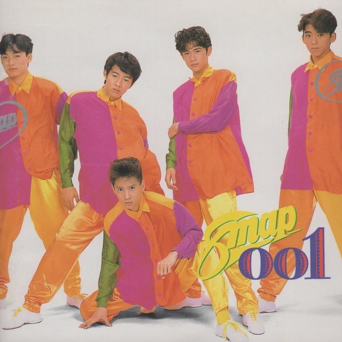 SMAP スマップ / 001 1992.01.01 1stアルバム VICL-263 SMAP スマップ / 001 1992.01.01 1stアルバム VICL-263
