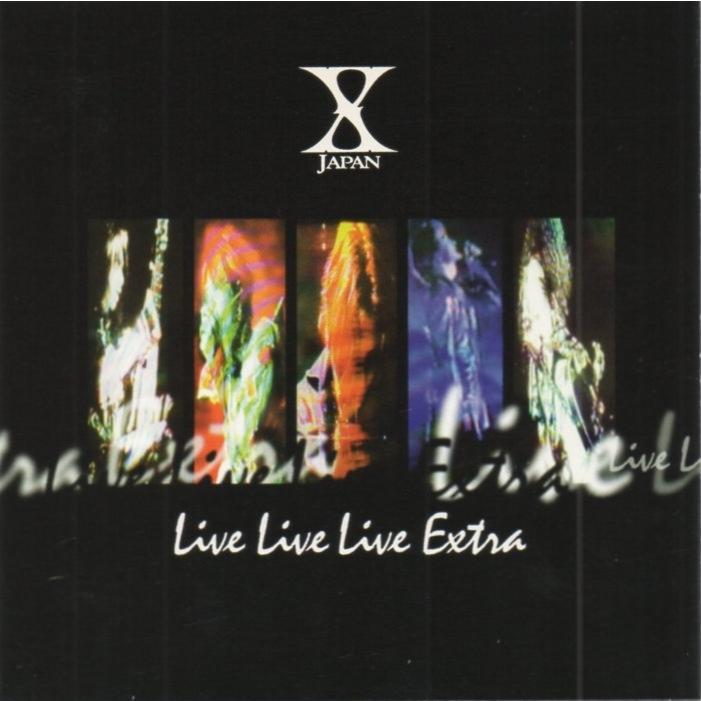 X JAPAN エックス / Live Extra 1997.11.05 ライヴアルバム AMCM-4351 : WINDCOLOR MUSIC - 通販 - Yahoo!ショッピング
