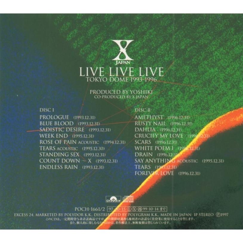X JAPAN エックス / LIVE TOKYO DOME 1993-1996 1997.10.15 ライヴアルバム 2CD POCH-1661-2 : WINDCOLOR MUSIC ...