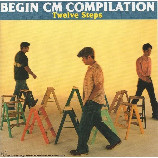 BEGIN ビギン / CM COMPILATION Twelve Steps 1996.10.23 ベストアルバム FHCF-2337 : WINDCOLOR MUSIC - 通販 ...