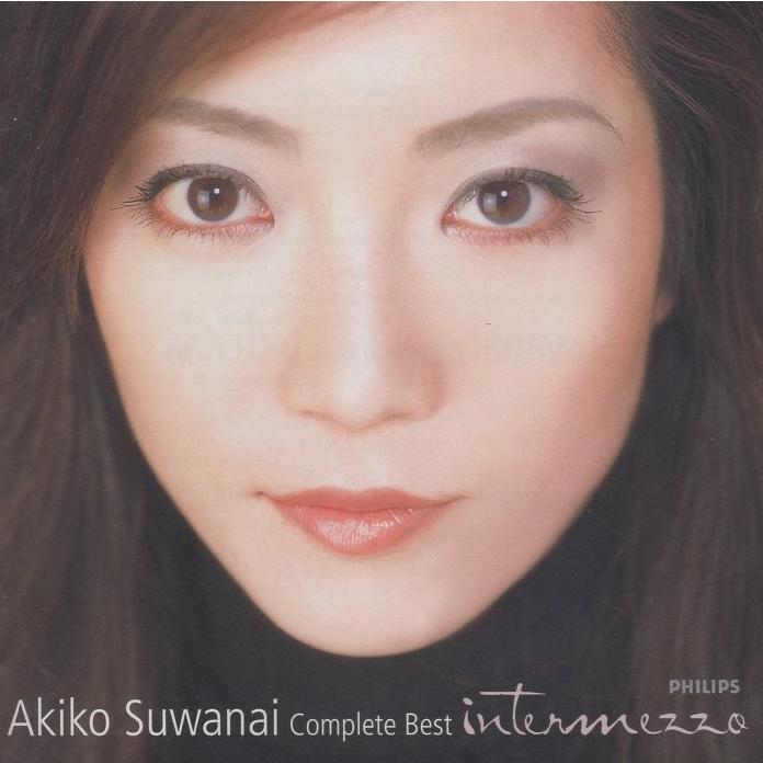 諏訪内晶子(vn) / Akiko Suwanai Complete Best intermezzo 2003.10.29 CD＋DVD PHILIPS UCCP-1081 ...