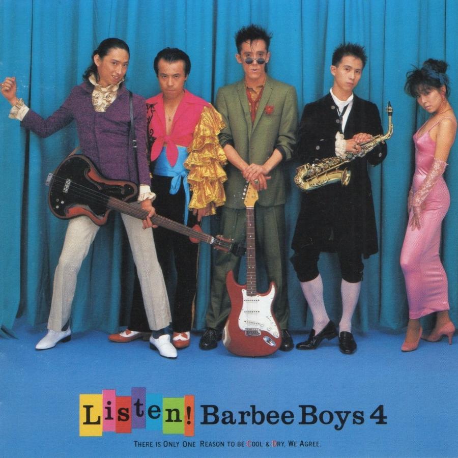 バービーボーイズ BARBEE BOYS / LISTEN! 4 1987.09.09 4thアルバム 32-8H-134 ...